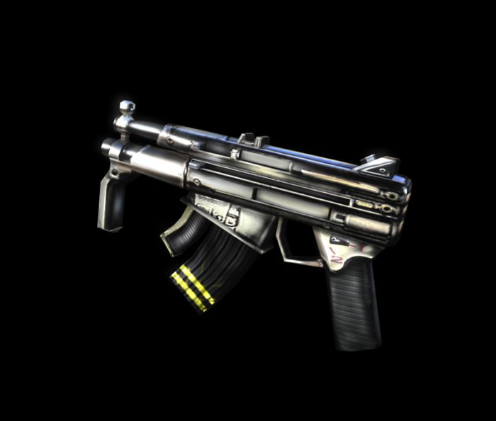 Submachine Gun - Red Faction Wiki