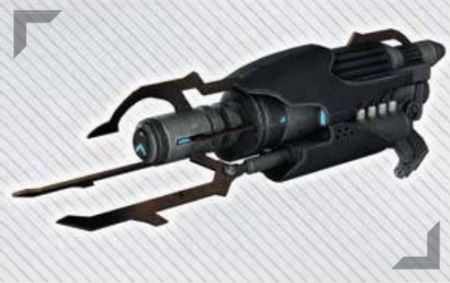 Red Faction: Armageddon Weapons - Red Faction Wiki